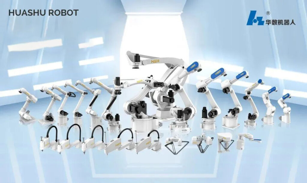 Huashu Robot Won the Quality Service Provider Award